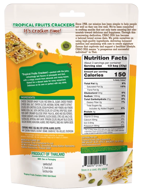 Chao Sua Tropical Fruits Cracker 3.52oz.– Hawaii Food To You