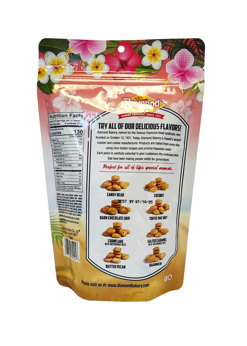 Diamond Bakery Hawaiian Cookies Mini Chocolate Chip 4.5oz– Hawaii Food ...