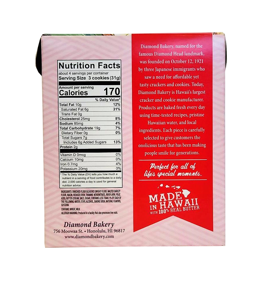 Diamond Bakery Hawaiian Shortbread Cookies 4.4 oz. - Original– Hawaii ...