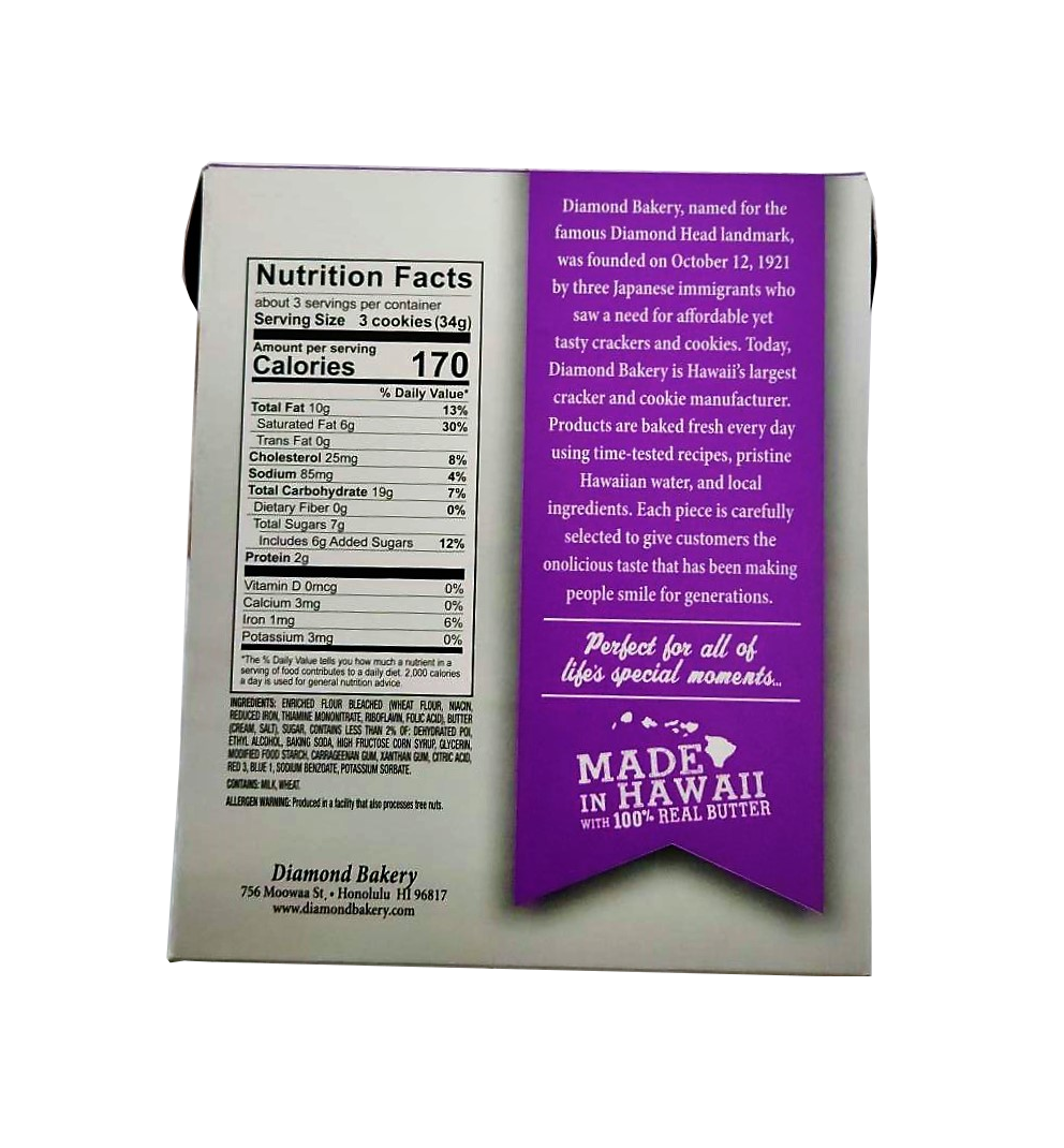 Diamond Bakery Hawaiian Shortbread Cookies 4.4 oz. - Taro– Hawaii Food ...