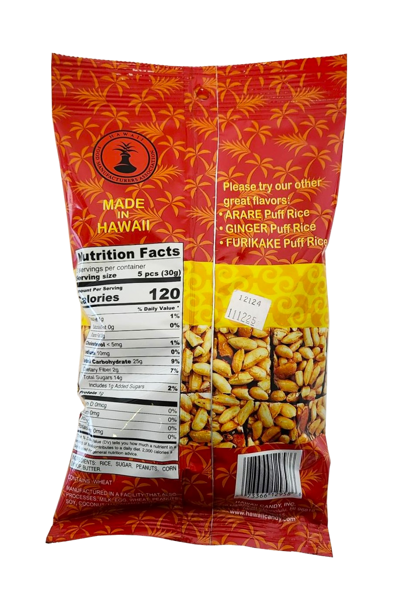 Hawaii Candy Original Puff Rice Cake 3 oz– Hawaii Food To You