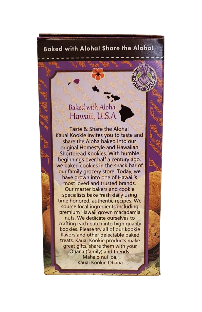Kauai Kookie Peanut Butter Cookies 4.5oz– Hawaii Food To You